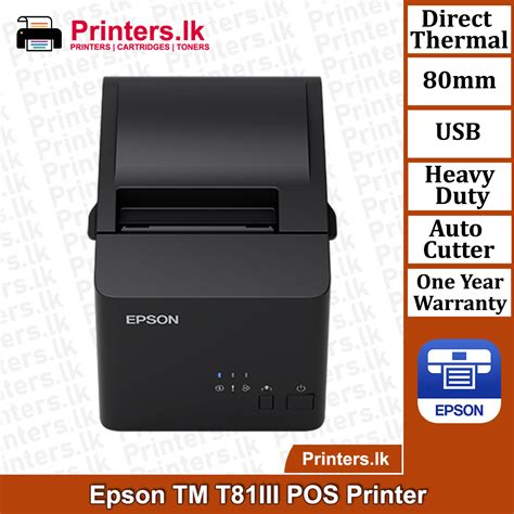 Epson Tm T81iii Pos Printer