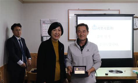 24년 하반기 양돈 세미나2024 10 25 서부사료 서부갤러리 L 양계 · 양돈 전문 배합 사료 전문