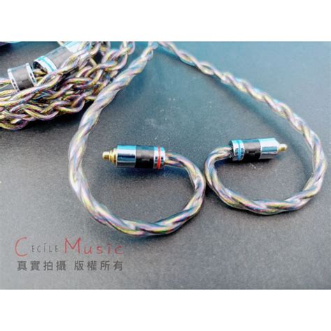 「cecile音樂坊」現做~款44 本店獨家、超美彩色合金線~~提升中高音域 音場 音質很好 四股 六股 八股 蝦皮購物
