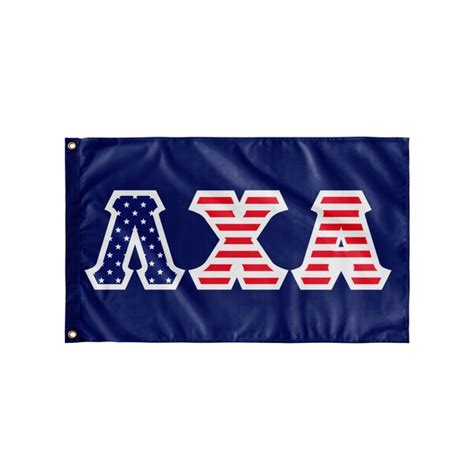 Lambda Chi Alpha Etsy