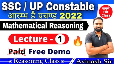 Mathemetical Reasoning By Avinash Ranjan Sir Youtube