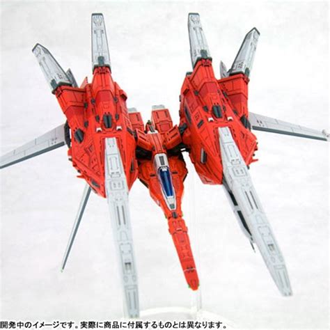 Raystorm R Gray1 Reissue Moehime Japantoys