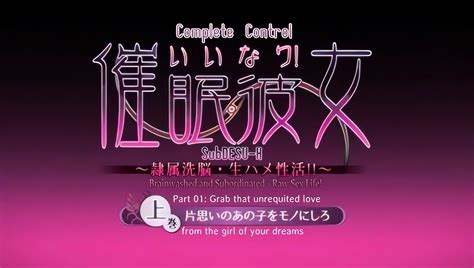 Iinari Saimin Kanojo High Quality Eporner