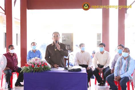 ឯកឧត្តម នាយឧត្តមសេនីយ៍ គៀត ច័ន្ទថារិទ្ធ អគ្គនាយក នៃអគ្គនាយកដ្ឋានអន្តោប្រវេសន៍ អនុប្រធាន ទី១