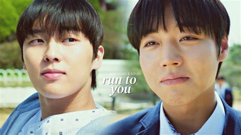 Ahn Suho And Yeon Si Eun Ll Run To You Weak Hero Class 2 1x08 Youtube
