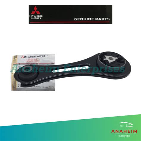 Mitsubishi Xpander Engine Roll Stopper Rod Assy Shopee Philippines