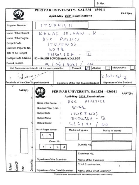 17uph1411 Kalaiselvank 15062021 Pdf