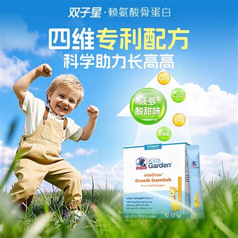 钙铁锌淘宝搜索 花瓣网