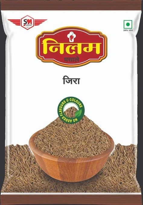 Spices Haldi Dhaniya Mircha Elaichi Jeera And Salt Printed Packaging Pouches At
