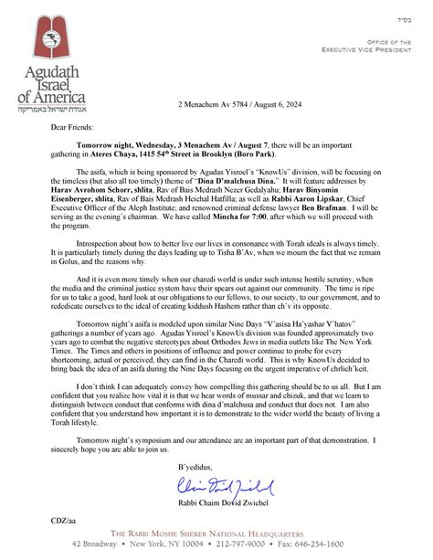 A Letter From Rabbi Chaim Dovid Zwiebel Agudath Israel Of America