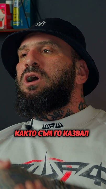 Българите сме БЕЗБОЖНИ пияници Youtube