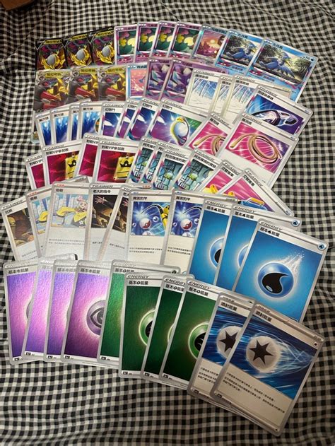Ptcg 鬼龍deck 興趣及遊戲 玩具 And 遊戲類 Carousell