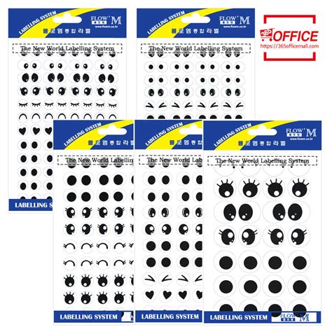 유아교육 키드키즈 키드키즈몰