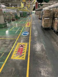 労働安全衛生規則 安全通路【歩行帯】 株式会社アイエヌジー