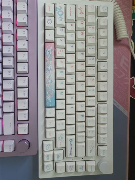 키보드 왔당 치지직 에펨코리아