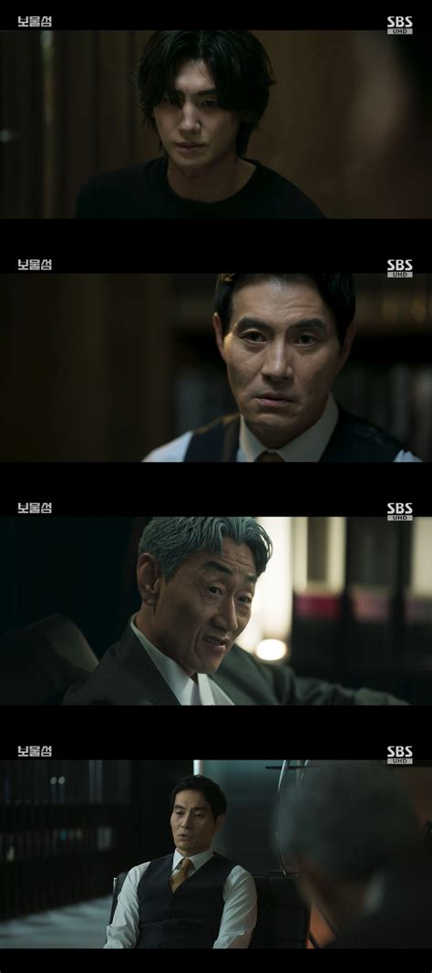 어게인tv ‘보물섬 이해영 허준호에 밝힌 욕망 절반 주십시오” 헤럴드뮤즈 Herald Muse