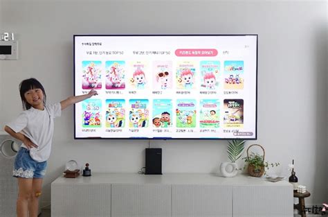 지니 Tv 키즈랜드 독점 신작리스트 7세를 위한 큐레이션 도전 네이버 블로그