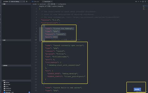 Php Xdebug调试 学习实践php Xdebug Csdn博客