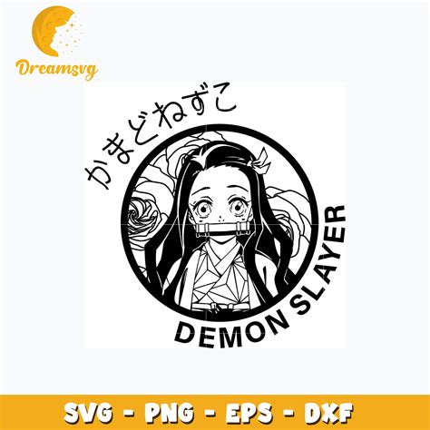 Nezuko Demon Slayer Svg Anime Svg Kimetsu No Yaiba Svg Dreamsvg Store