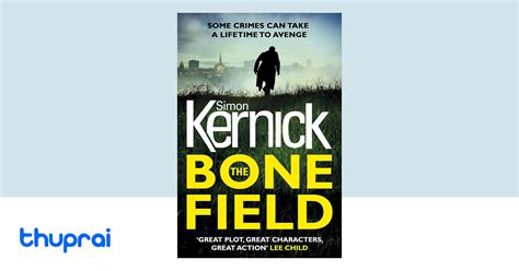 Buy The Bone Field In Nepal Thuprai