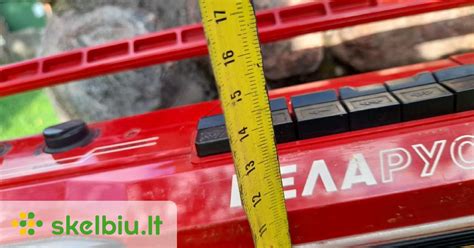 Kasetinis Magnetofonas Skelbiu Lt