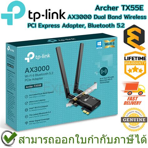 TP Link Archer TX55E AX3000 Dual Band Wireless PCI Express Adapter Bluetooth 5 2 ของแท ประกน