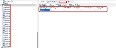 wonderful sql Task 浅墨 博客园