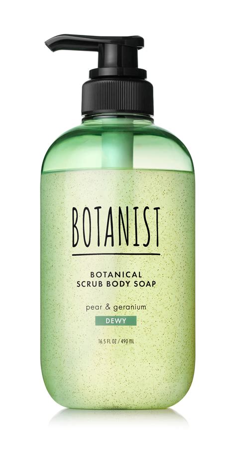 Botanistから泡立つジェルクッションで摩擦を抑える「ボディースクラブ」＆ふわもち泡で毎日の角質ケア「スクラブボディーソープ」4月1日新発売 株式会社i－ne（アイエヌイー）