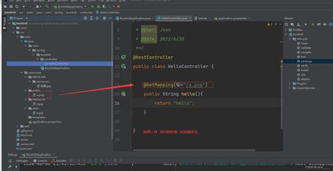 spring boot 静态访问资源配置 静态资源服务器上怎么查看配置的res地址 csdn博客