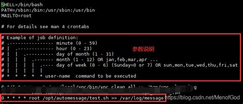 通过crontab定时执行shell脚本教程 日志打包的shell脚本 可以添加到crontab中 每天定时执行 将一天24时每小时的日