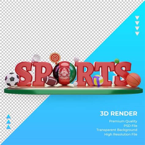 3d 스포츠 데이 아프가니스탄 국기 렌더링 전면보기 프리미엄 Psd 파일