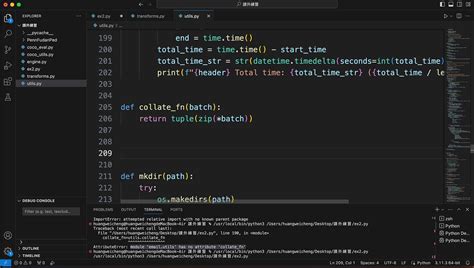 Pytorch Torchvision Object Detection Finetuning Tutorial Pytorch Forums