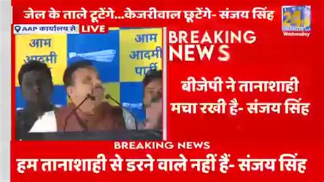 Manoj Kumar Singh On Linkedin मोहाली वाला दरोगा आकर जो पूछेगा नरेंद्र मोदी है क्या