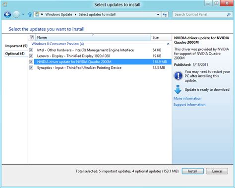 Intel Management Engine Interface Driver For Microsoft Windows 7 X32