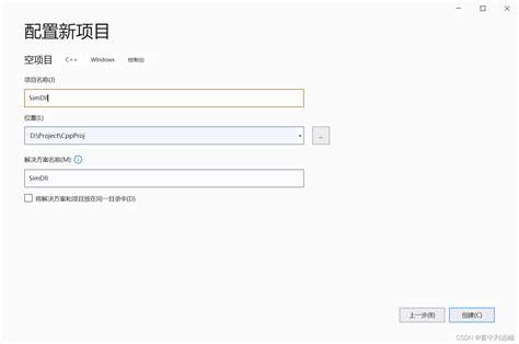 Matlab调用C 生成的Dll动态链接库 matlab调用c dll CSDN博客