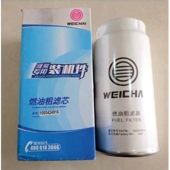 Jual Weichai 1000424916 Fuel Filter 1000 424916 Genuine Dki Jakarta