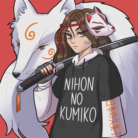 Японській Куміко / Nihon no Kumiko
