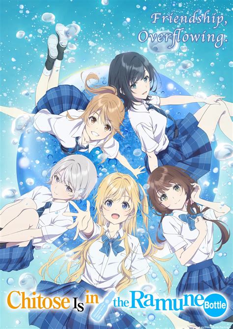 Chitose Is In The Ramune Bottle Lanza Una Nueva Imagen Y Anuncia Un