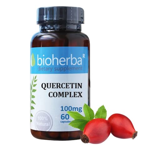 КВЕРЦЕТИН КОМПЛЕКС 60 капс. БИОХЕРБА QUERCETIN COMPLEX 60 caps ...