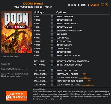 Doom Cheat Code Seomaseoar