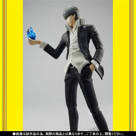 Yu Narukami Collar