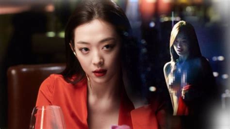 Sốc Cảnh Khỏa Thân Của Sulli Trong Phim điện ảnh Mới Bị Lan Truyền Chóng Mặt Saostarvn