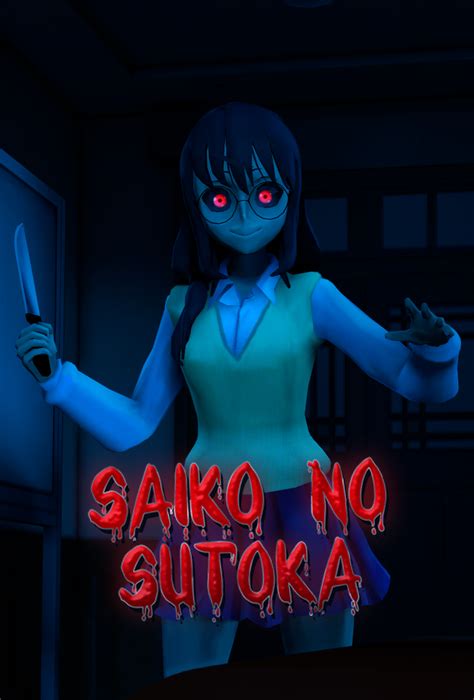 Steam Community Saiko No Sutoka