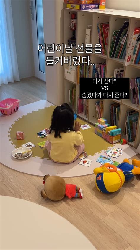 플라워쏘 사실 저 최근에 안좋은 일이 좀 있었어요 지난 3월 건강검진을 했는데 거기서 이상 소견이 있었거든요 초음파