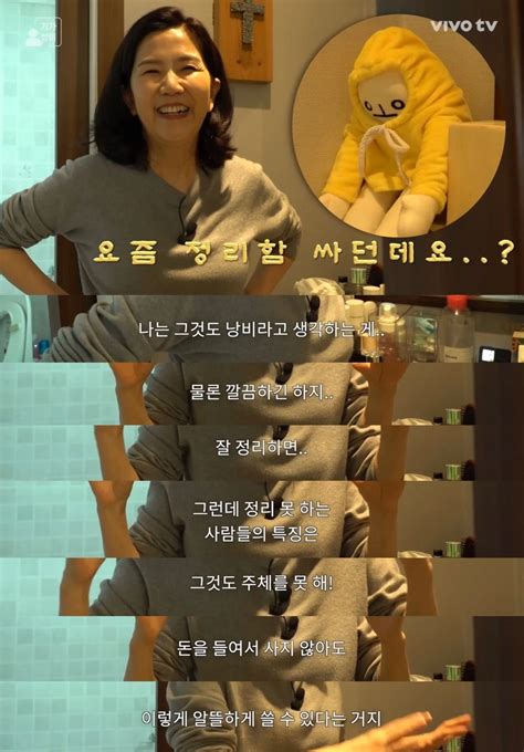 자취생을 위한 레시피 On Twitter