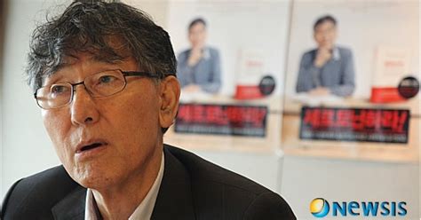 인사말하는 이시형 박사