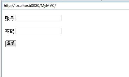 原创三分钟教你学会MVC框架基于java web开发 LevenYes 博客园