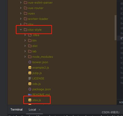 vue实现导出 样式修改