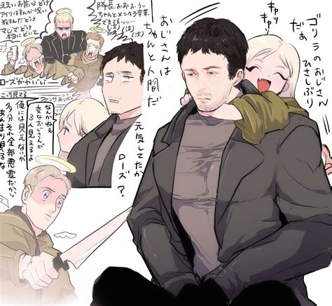 魔 on Twitter バイオハザード 面白い画像 漫画