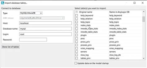 Anylogic 891：数据库集成升级和新的 Mhl功能 Anylogic仿真软件